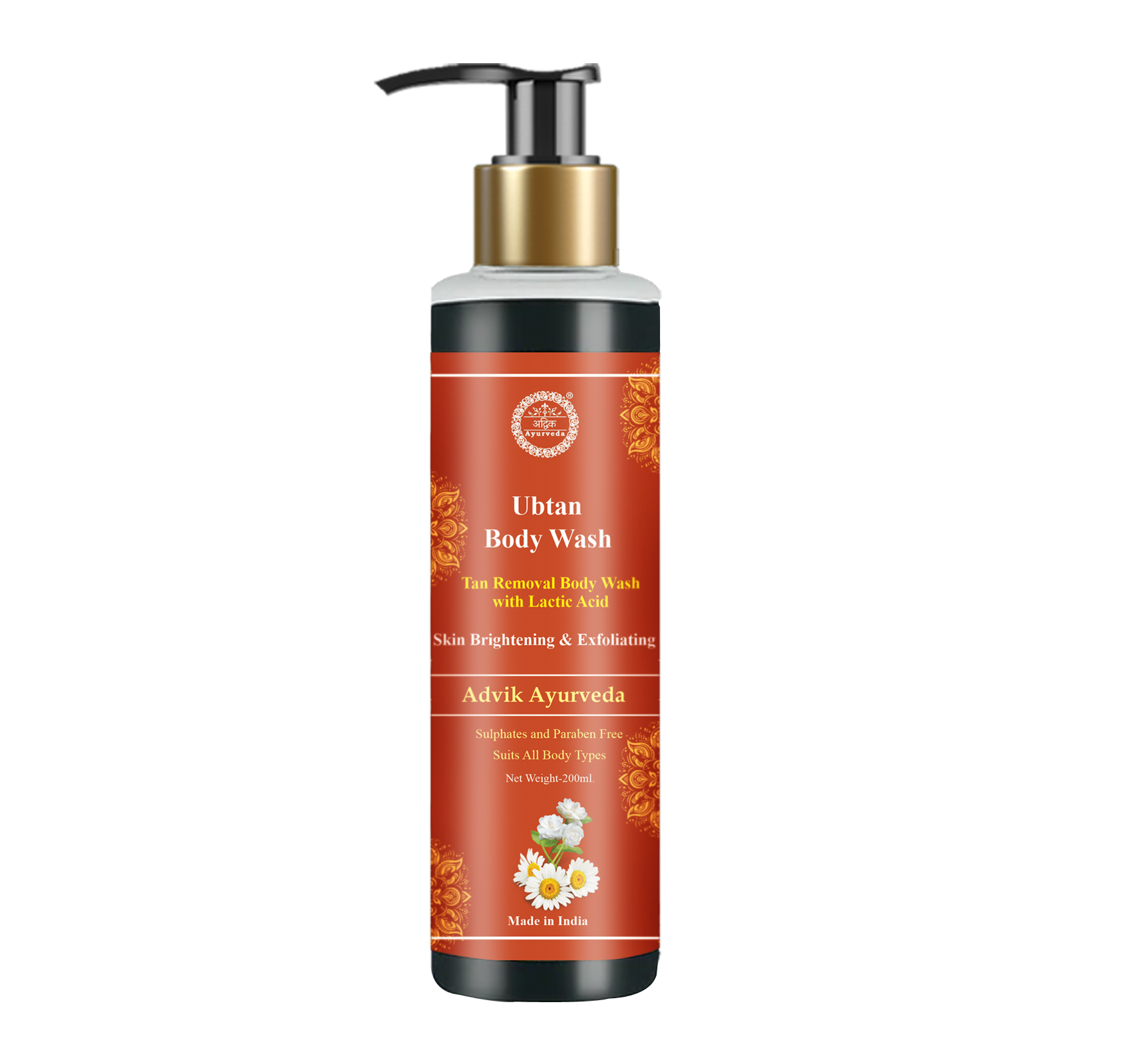 How To Use Ubtan For Skin Whitening: Traditional Secrets Revealed